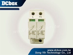 並聯式電源用避雷器 (鋁軌型)-DCbox提供盤面型數字電錶,電力轉換器,各式近接光電開關